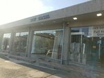 Дайана стайл (Raffi Street No:6/4), perde ve korniş üreticileri  Erivan'dan