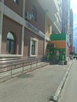 Ногтевая студия (Lenina Street No:25Б), manikür-pedikür  Koroliov'dan