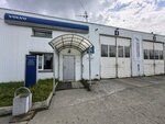 Sk Sibir Trak Servis (Trolleynaya Street No:85/1), otomobil servisi  Novosibirsk'ten