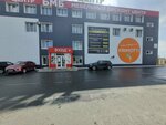 Klimotti Kids (Shosseynaya ulitsa No:32/4), mobilya mağazaları  Orenburg'dan