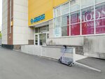 Фабрика мягкой мебели (Novolitovskaya Street No:15В), koltuk takımı mağazaları  Saint‑Petersburg'dan