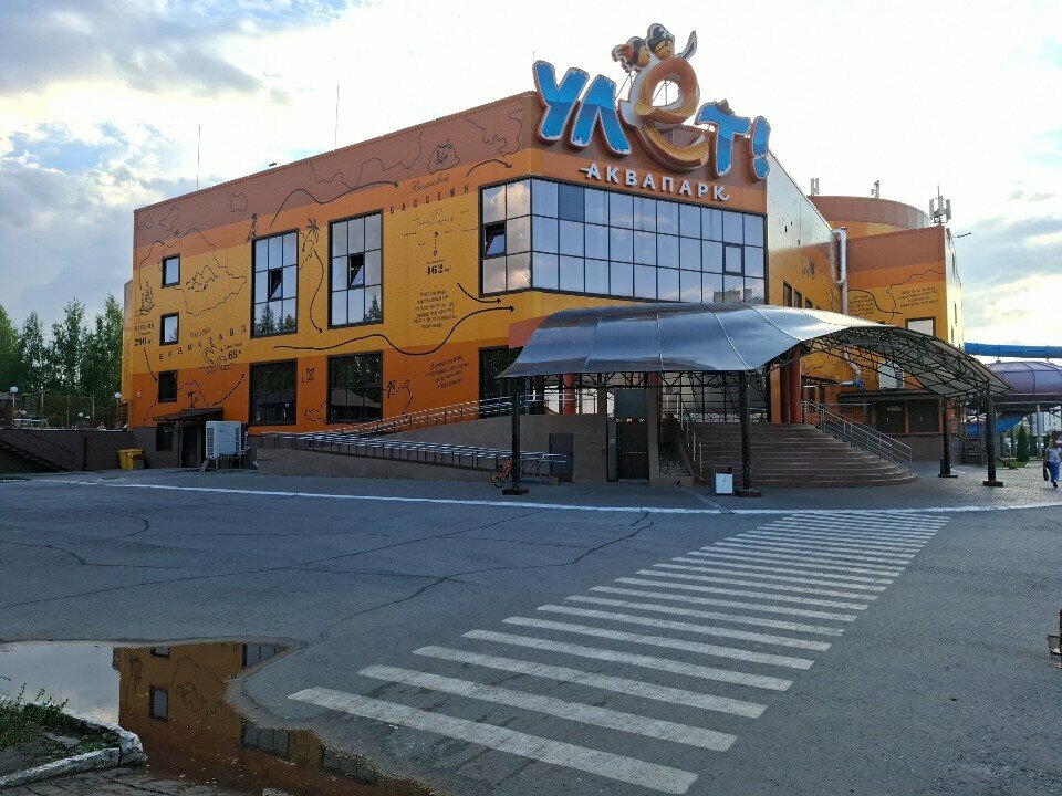 Kafe Барракуда, Ulyanovsk, foto