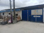 Ahouliet S. A. (Rue G60 No:279), mühendislik firmaları  Abican'dan