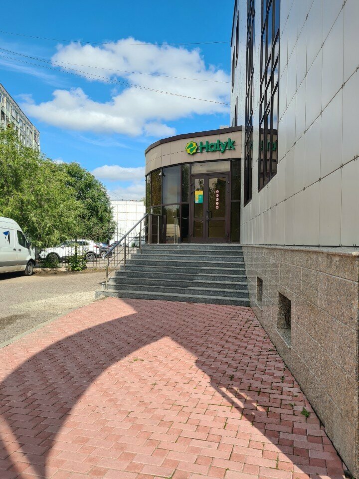 ATM'ler Halyk Bank, Astana, foto