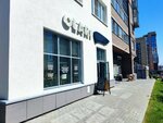 Olari (prospekt Geroya Rossii Ye.N. Rodionova No:8), manikür-pedikür  Çeliabinsk'ten