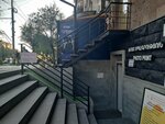 Express photo print scan (Komitas Avenue No:19), fotoğraf hizmetleri  Erivan'dan