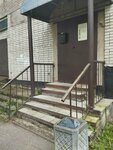 Тсд Друг (Pskovskaya Street No:40), konut servisleri kuruluşları  Velikiy Novgorod'dan