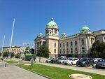 National Assembly of Serbia (Belgrade County, Municipality of Stari Grad, Trg Nikole Pašića, 13), meclis  Sırbistan'dan