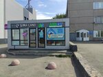 АкбOil (Bogdana Khmelnitskogo Street No:287), otomobil yedek parçaları  Omsk'tan