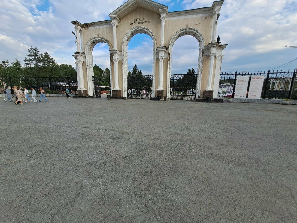 Ekmek fırını Пышки, Yekaterinburg, foto
