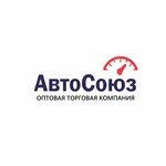 АвтоСоюз (ulitsa Sibiryakov-Gvardeytsev No:16), otomobil yedek parçaları  Kemerovo'dan