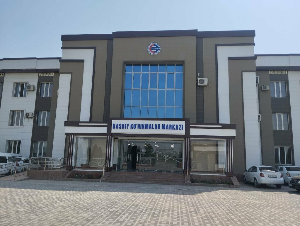 Eğitim merkezleri Angor Polytechnic Vocational College, Surhanderya eyaleti, foto