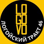 Заправка автокондиционеров (Lagojski Tract No:46), araba klimalarının yakıt ikmali  Minsk'ten