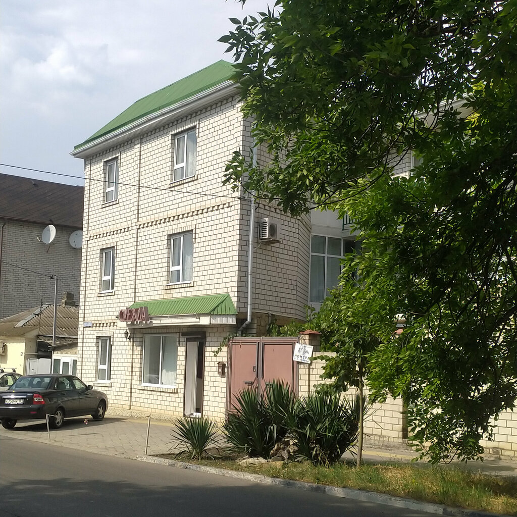 Otel Elpida, Anapa, foto