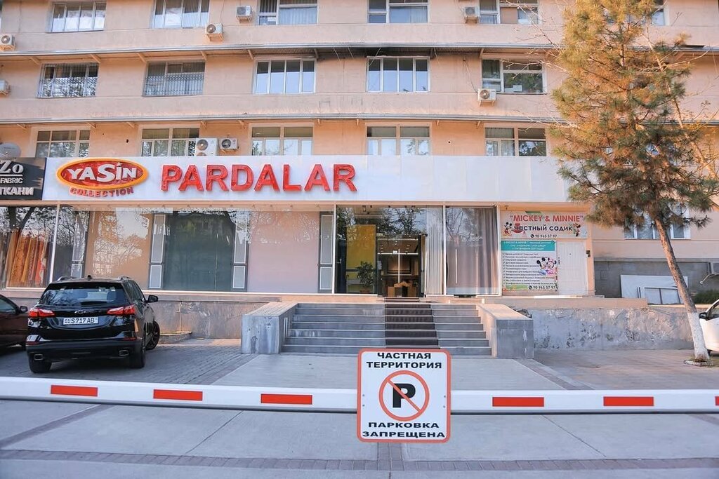 Anaokulları Mickey and Minnie, Taşkent, foto