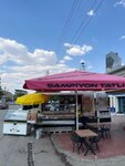 Şampiyon Tatlıcı (Ankara, Altındağ, Zübeyde Hanım Mah., Tesviyeci Cad., 8), pasta, şekerleme ve tatlı  Ankara'dan