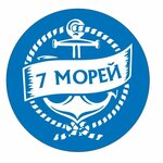 Seven seas (улица Багликова No:29Б, Алушта), balık ve deniz ürünleri  Aluşta'dan