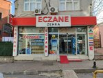 Eczane Zehra (Atikali Mah., Çarşamba Değirmeni Sok., No:18, Fatih, İstanbul), eczaneler  İstanbul'dan