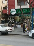 Yeşil ayakkabı (Yunus Emre Cad., No:55, Pursaklar, Ankara), ayakkabı firmaları  Ankara'dan