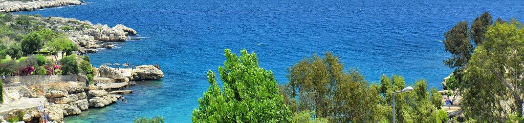 Emlak ofisi Susanoğlu Çağdaş Emlak, Silifke, foto