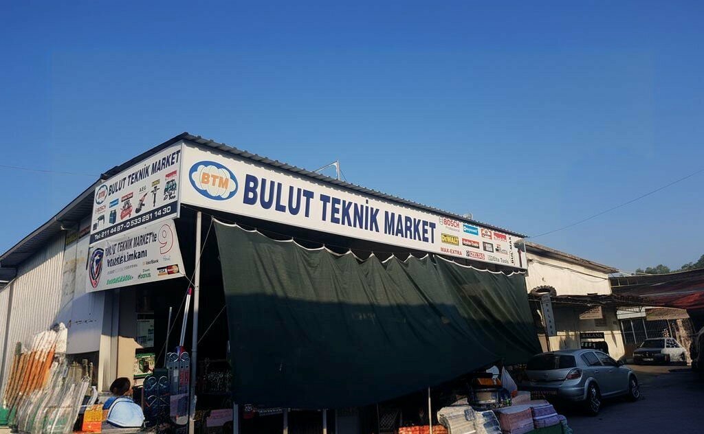 Yazılım firmaları Bulut Hırdavat, Efeler, foto