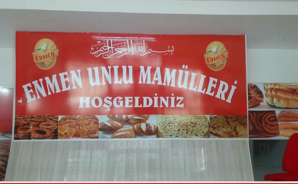 Pasta, şekerleme ve tatlı Eymen Unlu Mamülleri Çorum, Çorum, foto