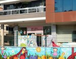 Torbalı Bilgi Parkı Ana Okulu (Alpkent Mah., 1042 Sok., No:4A, Torbalı, İzmir), anaokulları  Torbalı'dan