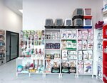 Animal Centrium Veteriner Kliniği (Mersin, Mezitli, Akdeniz Mah., Yaşar Doğu Cad.), veteriner klinikleri  Mersin'den