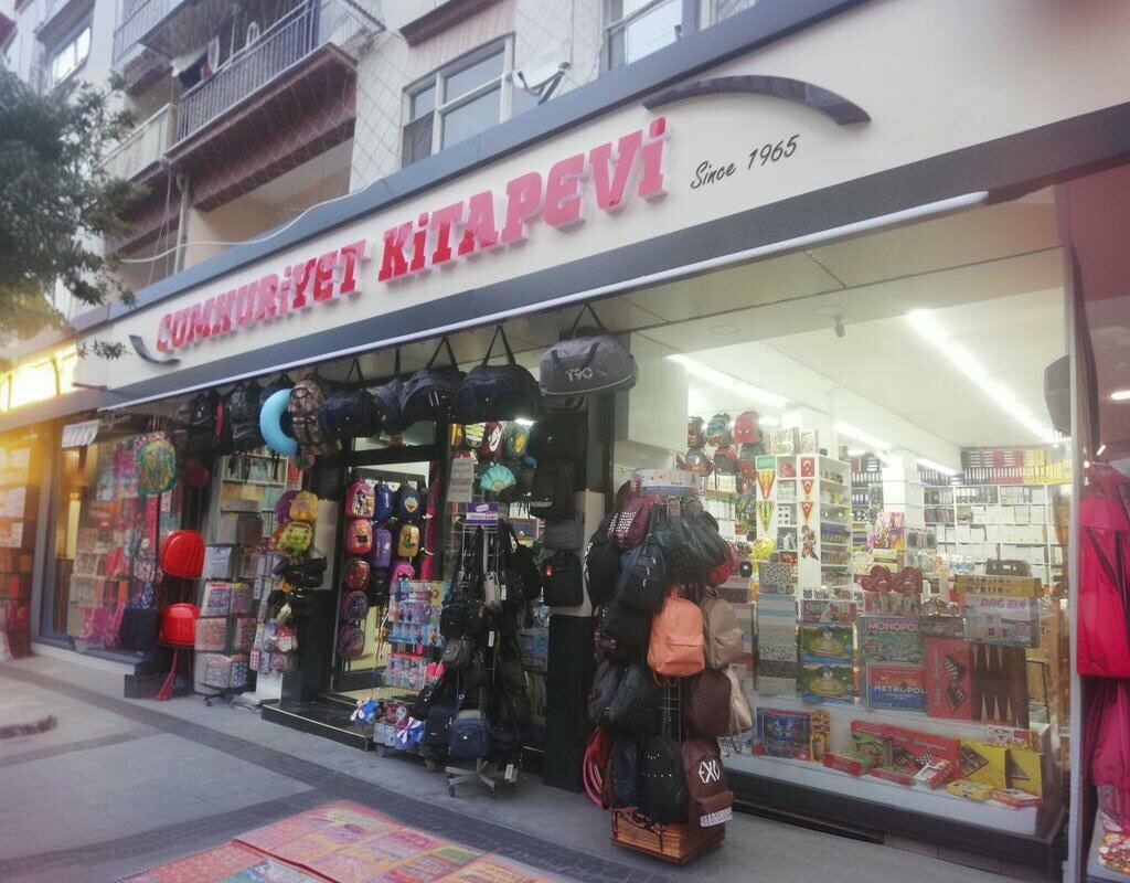 Kitap mağazaları Cumhuriyet Kırtasiye, Malatya, foto