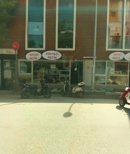 Köfteci Metin (Bilecik, Pazaryeri, Yüzbaşı Mah., Bursa Cad., 1/13A), restoran  Pazaryeri'nden