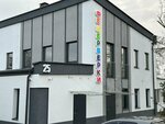 ТК Сервис (vulica Liejtenanta Rabcava No:25), havai fişek firmaları  Brest'ten