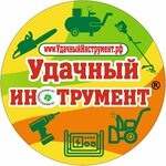 Luckytools (2-ya Shosseynaya ulitsa No:8), elektrik ve benzinle çalışan aletler  Vladivostok'tan