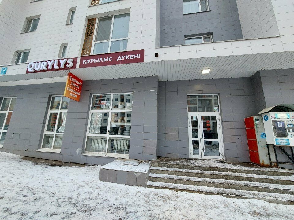 Yapı mağazası Qurylys, Astana, foto