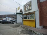 Грузинская кухня (No:24В, Krasnaya Glinka, 2-y kvartal), hazır yemek teslim servisleri  Samara'dan