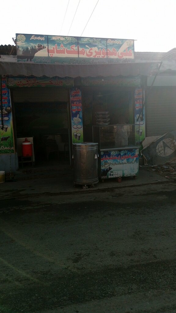 Bebek besleme merkezleri Ali haji Ali milk shop, Lahor, foto