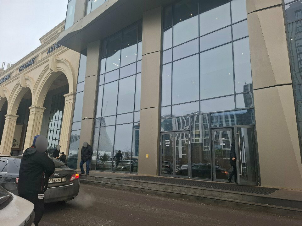 Yatırım fonu firmaları Atlas Capital Management, Astana, foto