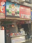 Harmain Milk Shop (Alamgir Road No:112), giyim mağazası  Karaçi'den
