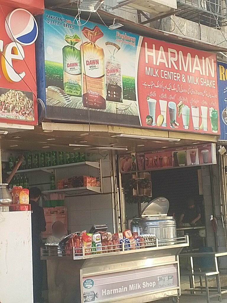 Giyim mağazası Harmain Milk Shop, Karaçi, foto