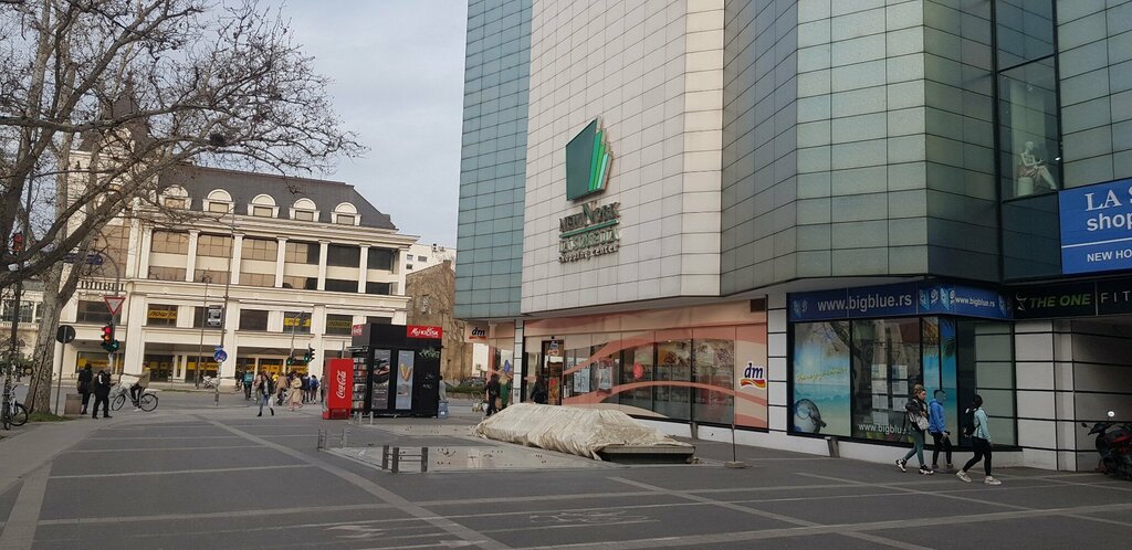 Mini-market Мој киоск, Novi Sad, foto