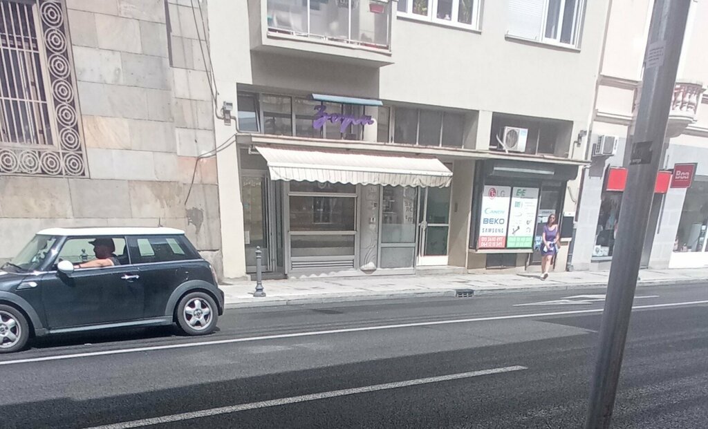 Pasta, şekerleme ve tatlı Poslasticarnica Zora, Belgrad, foto