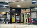 Despot (Crnotravska Street No:4), restoran  Belgrad'dan