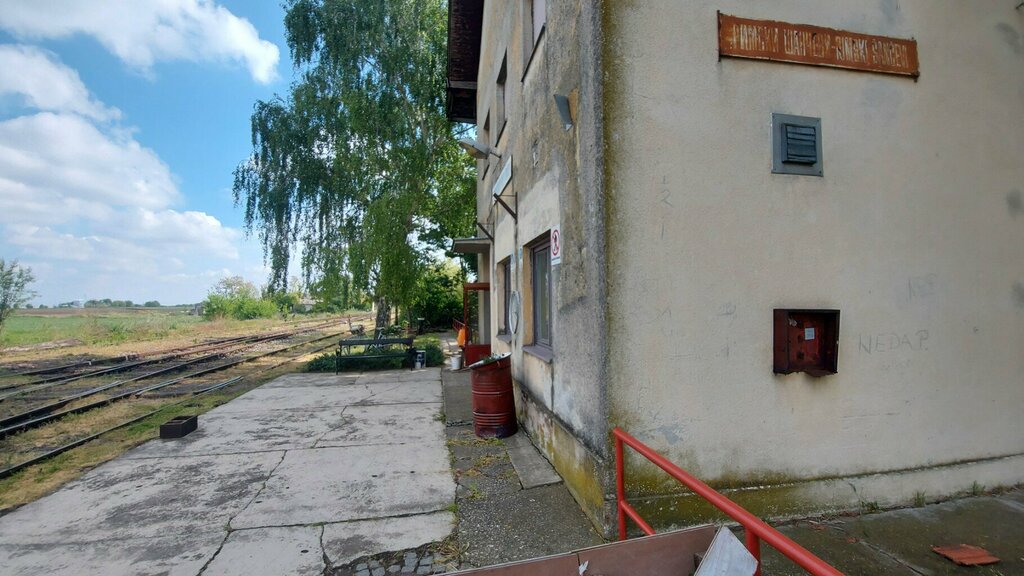 Tren istasyonu Римски Шанчеви, Güney Backa İlçesi, foto