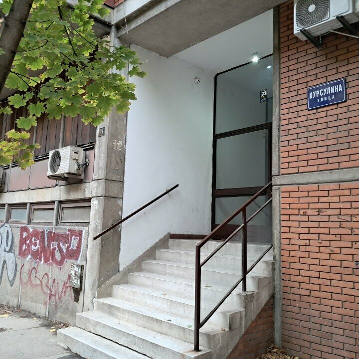 Araç bakım malzemeleri Univerzal Velickovic, Belgrad, foto