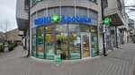 Benu (Ulica Vojvode Bojovića No:23), eczaneler  Novi Sad'dan