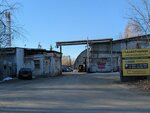 Комплектмет (ulitsa Kondratyeva No:2), rulman üreticileri  Yekaterinburg'dan