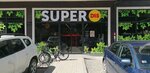 Super Dis (ulitsa Orlovicha Pavla No:38B), süpermarket  Novi Sad'dan