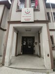 Mevlanakapı Aile Sağlığı Merkezi (İstanbul, Fatih, Mevlanakapı Mah., Aynalı Bakkal Sok., 8), tıp merkezleri ve klinikler  İstanbul'dan