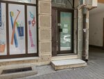 Daily Dent (Ulica Petra Drapšina No:53, Novi Sad), özel ağız ve diş sağlığı klinikleri ve muayenehaneleri  Novi Sad'dan