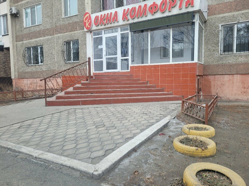 Noterler Notary Zholbarysov K. A., Semey, foto