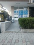 Aytüp (Yurt Mah., 71383. Sok., No:18/1, Çukurova, Adana), tüp bayileri  Adana'dan
